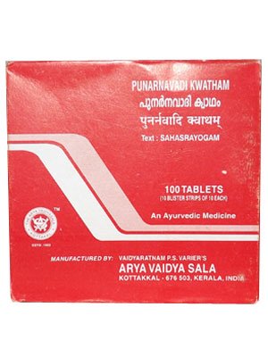 Arya Vaidya Sala Kottakkal Ayurvedic Punarnavadi Kwatham Tablet - 100 ...