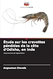 【発売日：2025年12月31日】・製造元:Editions Notre Savoir・製造元/メーカー部品番号:Refer to Sapnet.