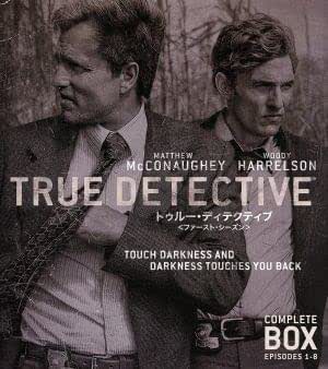 Amazon.co.jp: True Detective (First Season) Complete Box (Blu-ray Disc ...