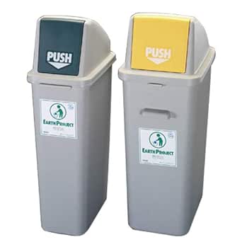 Amazon | 35L ダストボックス(フタ付/イエロー) EA995CA-167 | 業務用ごみ箱 | 産業・研究開発用品 通販