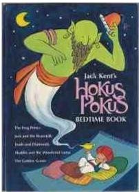 Jack Kent's Hokus Pokus Bedtime Book: Amazon.co.uk: Kent, Jack ...