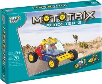 Buy KILU ENTERPRISE Mototrix Roadster 2 Puzzle/Construction Game for ...