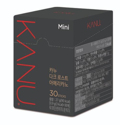 Amazon.com : Mini Dark Roast Americano Coffee Packets, Instant Coffee ...
