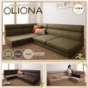 Amazon | フロアコーナーソファ【OLIONA】オリオナ (ブラウン) | scrum | ソファ・カウチ