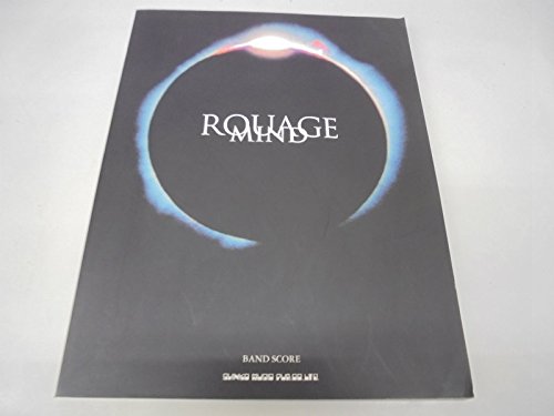 BS ROUAGE MIND (バンド・スコア) |本 | 通販 | Amazon