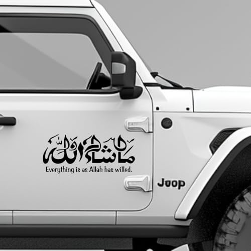 Best Islamic Car Sticker Sets for Faithful Style and Expression ...
