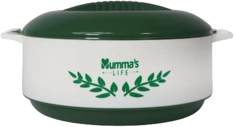 Buy Paras Homeware Stella Steel Casserole|Food Grade | Easy to Carry ...