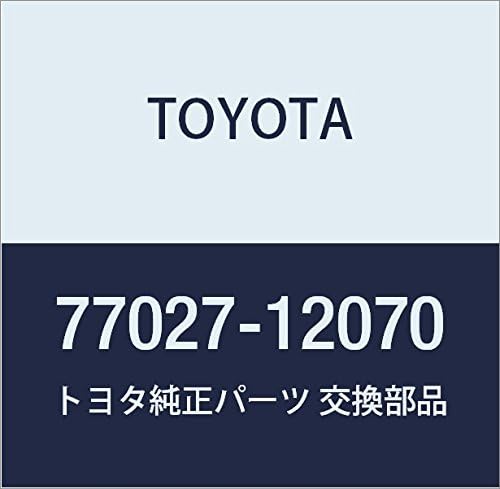 Amazon.com: TOYOTA Genuine Parts Fuel Emission Tube NO.1 Part Number ...