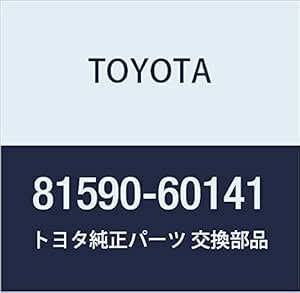 Amazon.com: Toyota 4Runner 03 04 05, Rear Left Bumper Reflector, 81590 ...