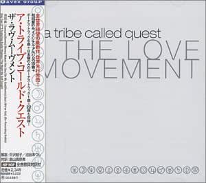 The Love Movement: A Tribe Called Quest: Amazon.it: CD e Vinili}