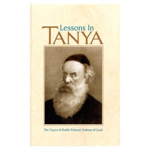 Lessons in Tanya: 5 Volume Set - Pocket Edition: unknown author: Amazon ...