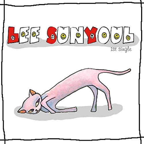 Amazon MusicでLee Seonyulの이선율 1stを再生する
