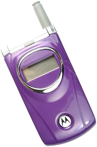 Amazon.com: Technocel Housing for Motorola T730/T731 - honey purple ...