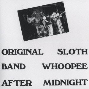 Amazon.com: Original Sloth Band: 4540399022970: Books
