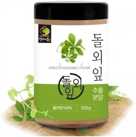 Amazon.com: Organic Natural Pure Gynostemma/Jiaogulan Extract Powder ...