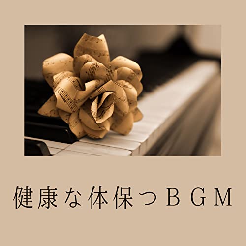 Relaxing Spa Music (Massage Music) song by Mitchell Solaris from ...