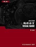 【発売日：2023年09月07日】