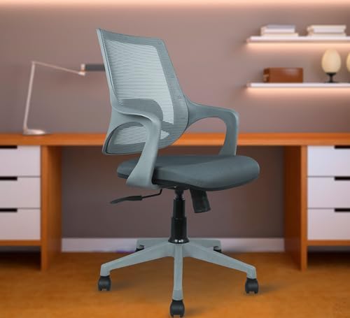 MRC Executive Mono Mesh Mid-Back Ergonomic Office Chair| Visitor chair ...