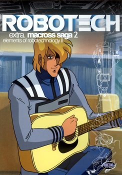 Amazon.com: Robotech E2: Macross Saga 2 - Elements Of Robotechnology II ...