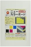 ・ブランド:アルテ・製造元:アルテ・モデル:BP-3CB-A3-WH・製造元/メーカー部品番号:BP-3CB-A3-WH・【注意】 サインペン マーカー ポスターカラーなど使えますが、試し書きをお勧めいたします。・【本体重量】 100g