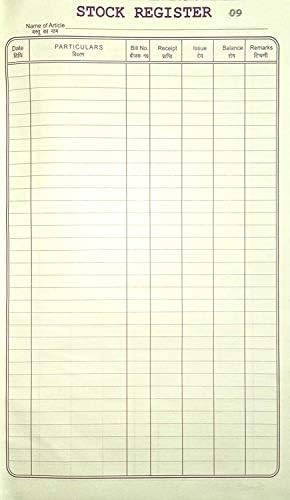 LRS Inward and Outward Register Combo - 200 Pages Single(400 Front+Back ...