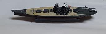 Amazon.co.jp: Super Yamato Type Battleship with Base : Toys & Games