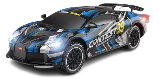 BHAGIRATHI MALL Extreme Speed RC Cars, 25KM/H High Speed Remote Control ...