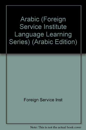 Amazon.com: Saudi Arabic: Level 1 (Foreign Service Institute Language ...