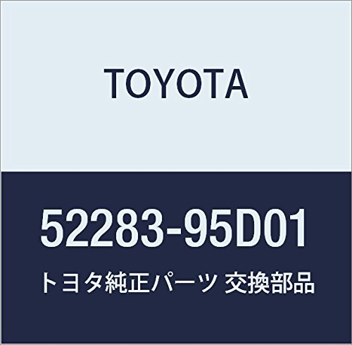 Toyota 52283-95D01 Differential Support Member Stopper : Amazon.in: Car ...