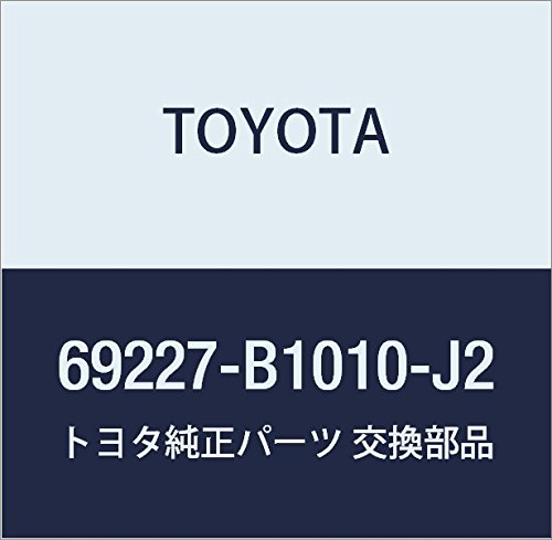 Amazon.com: TOYOTA Genuine Parts Rear Door Outside Handle Cover LH ...