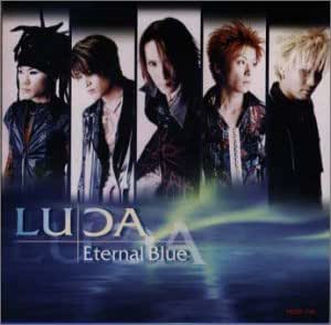 LUCA - Eternal Blue - Amazon.com Music