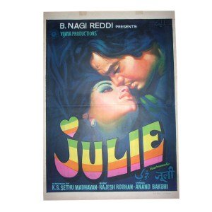 Buy Julie :1975 Original vintage Bollywood movie poster 20x30– Lakshmi ...