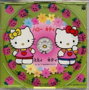 Hello Kitty [Picture CD by Soundtrack: Amazon.co.uk: CDs & Vinyl