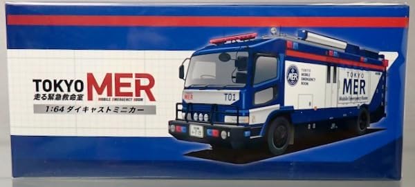 Amazon.co.jp: Era CAR TOKYO MER 〜走る緊急救命室〜 ERカー T01 プレミアムミニカー TBS限定品 : ホビー