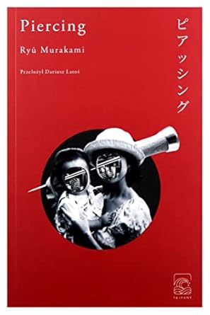 Amazon.com: Piercing: 9788395921629: Books