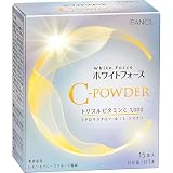 ・ブランド:ファンケル(FANCL)・製造元:FANCL・【ワンランク上のケアで、透明感のある日々に】ホワイトフォースの成分に、トリプルビタミンCを1,000mg配合しました。水なしでおいしく摂れる、レモン＆グレープフルーツ風味のパウダーで...