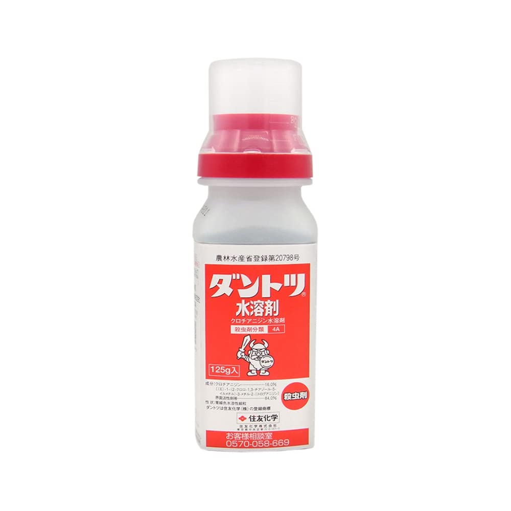 Amazon.co.jp: Sumitomo Chemical Insecticide Dantotsu Water Solvent 4.4 ...