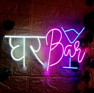 Luxury Sign India Ghar Bar Neon Sign | 12 * 24 Inches | Neon Light for ...