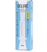 Amazon | RENDS(レンズ) A10ピストンBASIC | RENDS(レンズ) | カップ