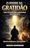 【発売日：2026年05月06日】・製造元:MARCIO GUIMARAES