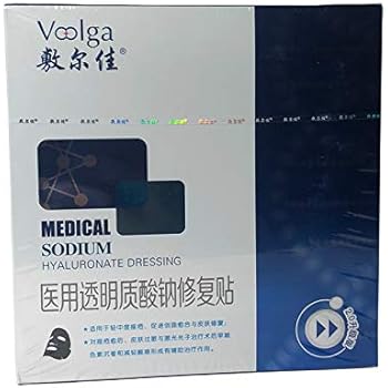 Amazon.com : Voolga Medical Sodium Hyaluronate Dressing Acne ...