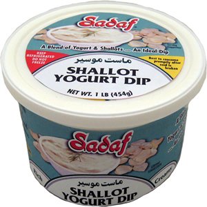 Amazon.com : Mast Moosir (Shalot Yogurt Dip)16OZ : Everything Else