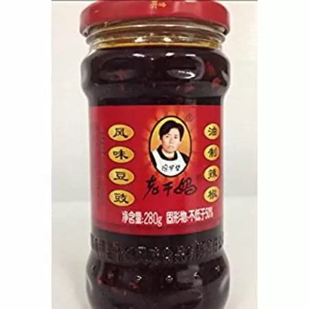 LAOGANMA Chinese Spicy (Hunan) Black Bean Chilli Sauce 280 Gm. : Amazon ...