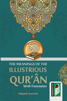 The Holy Qur'an: With English and Urdu Translation: Muhammad Marmaduke ...