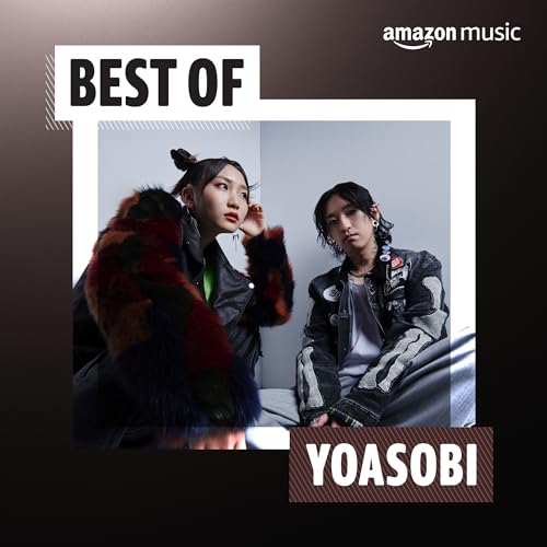 Best of YOASOBI