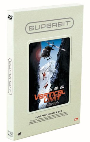 バーティカル・リミット(SUPERBIT) [DVD]: Amazon.de: DVD & Blu-ray