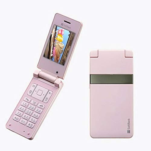 Écouter Text Sent par Cryjng sur Amazon Music Unlimited