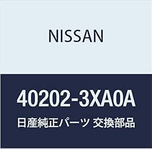 Amazon.co.jp: NISSAN Genuine Parts Hub Assembly Road Wheel Front NV350 ...