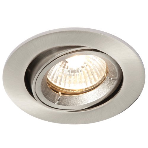 National Lighting Shield Plus Modern Satin Silver Fire Rated GU10 ...