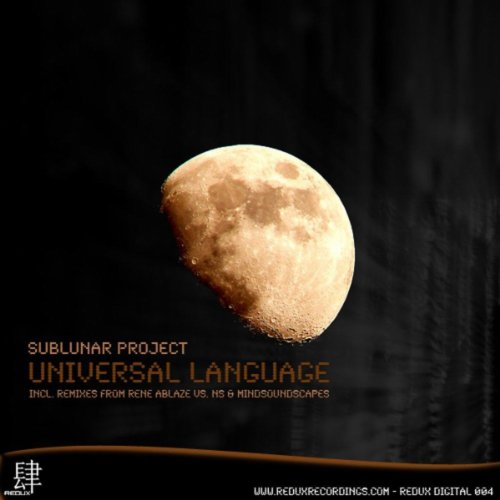 Amazon.com: Universal Language : Sublunar Project: Digital Music